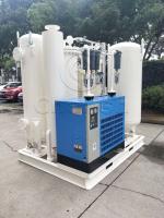 China Real Time Monitoring With Online Display On PSA Oxygen Generator for sale
