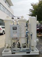 China PSA Oxygen Plant With Computer Or Mobile Phone Remote Monitoring System for sale