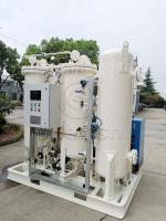 China High Reliability , Economy And Energy Saving And Low Investment Of PSA Oxygen Generator for sale