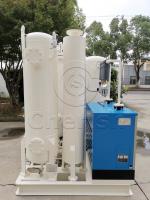 China Convenient To Start And Stop , Realized Unmanned Automatic Control Of PSA Oxygen Machine for sale