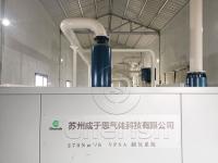 China Reasonable And Skid Design Of VPSA Oxygen Generator, Can Be Used After Connecting Compressed Air for sale