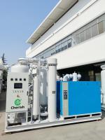 China Automatic Alarm Remote Monitoring PSA Oxygen Generator for sale