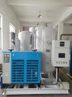 China 80Nm3/Hr Output And 99.99% Purity PSA Nitrogen Generator For Laser Cutting for sale