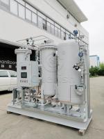 China Simple Process Flow , High Degree Of Automation , Fast Gas Production Of High Pressure PSA Nitrogen Generator for sale