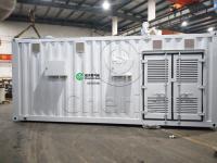 China Ultra High Purity Nitrogen Generator Used In New Material Industry 105Nm3/Hr for sale