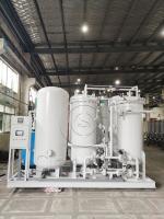 China Multi Functional Monitoring PSA Nitrogen Gas Generator Online Display for sale