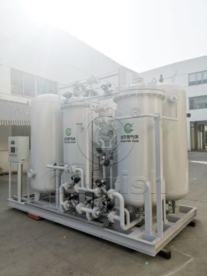 China PLC Controlled Oxygen Making Machine For Electric Furnace Steel Making for sale