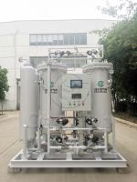 China Flexibility And High Purity Supply PSA Nitrogen Generator 0.4 - 1.0Mpa for sale