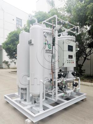 China Steel PSA Nitrogen Generator Sustainable Energy-Saving Solution for sale