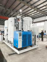 China 200Nm3/Hr PSA Nitrogen Generator Wide Range Of Applications for sale