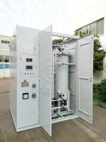 China Compact Structure PSA Nitrogen Generator Used In Heat Treatment Industry for sale