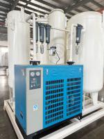China Simple Operation Psa Oxygen Generators Strong Flexibility For Medical Oxygen Production for sale