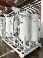 China Energy Efficiency Nitrogen Purification System Environmental Friendliness Multifunctionality for sale