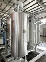 China Online Monitoring N2 Gas Purifier User Friendly Ensuring Efficient Functionality for sale