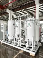 China Online Monitoring N2 Gas Purifier User Friendly Ensuring Efficient Functionality for sale