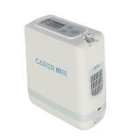 China Pulse Flow 1 - 5 Gear PSA Oxygen Concentrator Movable Portable Backpack Type for sale
