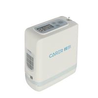 China Lightweight Medical Oxygen Concentrator For Climbing Mountain for sale