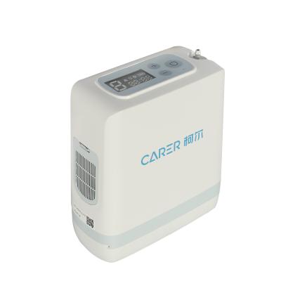China Lightweight Medical Oxygen Concentrator For Climbing Mountain for sale