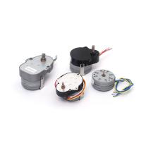 China SMD50 Series Controllable PM Synchronous Motor 24VAC 110VAC 230VAC with GM48P GM50 GM59 Gearbox Options for sale