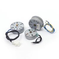 China LINO 4W PM Synchronous Motor SERIS with ROHS CE Certification - Compatible with GM48P/GM50/GM59 Gearboxes for sale