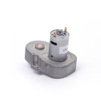 China GM59 Pear Shape DC Geared Motor 24V 257g with Multiple Gear Ratios for Coin Machines and Industrial Equipment for sale