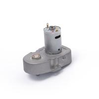 China GM59 DC Geared Motor 6V 12V 24V with 257g Weight and Customizable Shaft for Industrial Applications for sale