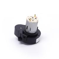 China GM50 24V DC Gear Motor 85g with 11.5 RPM Speed for Electronic Locks and Optical Equipment for sale