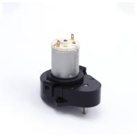 China GM50 24V DC Gear Motor 85g with 11.5 RPM Speed for Electronic Locks and Optical Equipment for sale