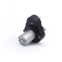 China GM48P Pear Shape DC Geared Motor 24VDC 6RPM 110g with Custom Gear Ratios for sale