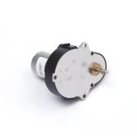China GM48P 24V DC Geared Motor 6RPM 110g with 44 kg.cm Stall Torque for Industrial Applications for sale