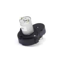 China GM48P 24V DC Geared Motor 6RPM 110g with 44 kg.cm Stall Torque for Industrial Applications for sale