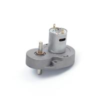 China GM58 Pear Shape DC Geared Motor 250g 6V/12V/24V with Multiple Gear Ratios for Valve Control Systems for sale