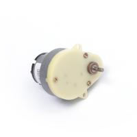 China GM48B DC Gear Motor 6V/12V/24V Pear Shape 1.15-2700 RPM with 159 kg.cm Torque for sale
