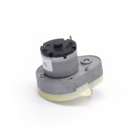 China GM48B Pear Shape 12V DC Gear Motor 1.15RPM 140g for Coffee Machines and Industrial Equipment for sale
