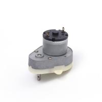 China GM48B DC Gear Motor 6V/12V/24V Pear Shape 1.15-2700 RPM with 159 kg.cm Torque for sale