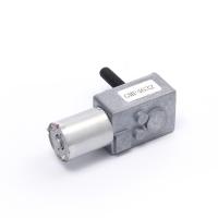 China 240g Square DC Gear Motor GMF4632 51RPM 24V with 568.4mN.m Torque for Industrial Applications for sale