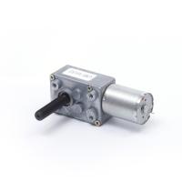 China GMF4632 24V DC Gear Motor Square Shape 240g for Valve Coffee Machine Applications for sale