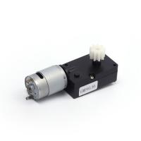 China Square Shape DC Geared Motor 112g 100RPM 24VDC with 79:1 Gear Ratio for Industrial Applications for sale