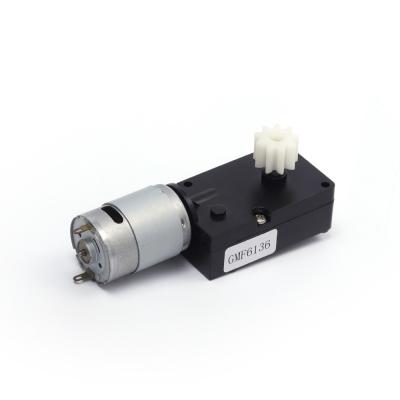China Square Shape DC Geared Motor 112g 100RPM 24VDC with 79:1 Gear Ratio for Industrial Applications for sale