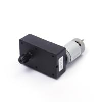 China LINO GMF7746 DC Geared Motor 24VDC 75.7 RPM 1176 mN.m Torque for Coffee Grinders and Industrial Applications for sale