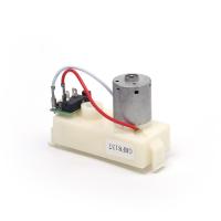 China 90g 24V DC Gear Motor GMF8137 High Torque 65 kg.cm for Industrial Applications for sale