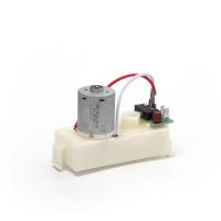China ROHS RS365 DC Gear Motor GMF8137 for Vending Machines - 24V, 25 RPM, 90g Square Design for sale