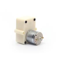 China GMF6345 Square Shape DC Geared Motor 137g 7VDC for Solar Tracking Systems and Optical Equipment for sale