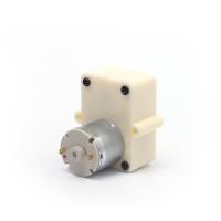 China GMF6345 Square Shape DC Geared Motor 137g 7VDC for Solar Tracking Systems and Optical Equipment for sale
