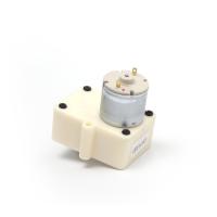 China GMF6345 Square Shape DC Geared Motor 137g 7VDC for Solar Tracking Systems and Optical Equipment for sale