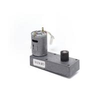 China RS365 RS385 DC Gear Motor GMF8334 - 24V 102 RPM 8 kg.cm Torque Square Shape Motor for sale