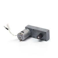 China GMF8334 Square Shape DC Geared Motor 6VDC 12VDC 24VDC with 103.5 Gear Ratio for Coffee Machines for sale