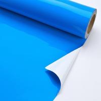 China 0.2mm-0.5mm Thickness TPU Color Car Wrap Film with 1.52m Width and 80°C Heat Resistance for Vehicle Protection for sale