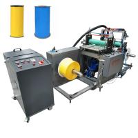 China ISO Automatic Pest Control Yellow Sticky Trap Making Machine 1000pcs/h for sale
