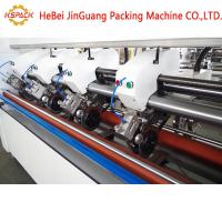 China Vacuum Belt Feeder Thin Blade Slitter Scorer Machine for sale
